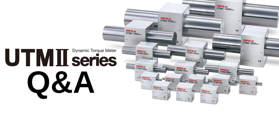 Unipulse Corporation