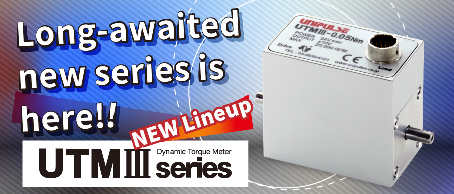 Q&A for UTMⅡ/UTMⅢ torque meter | UNIPULSE