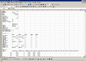 SDカード対応 グラフィックディスプレイ/タッチパネル型デジタルインジケータ F381A | UNIPULSE